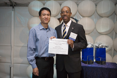 Samueli School of Engineering at UC Irvine | EngineeringPlus