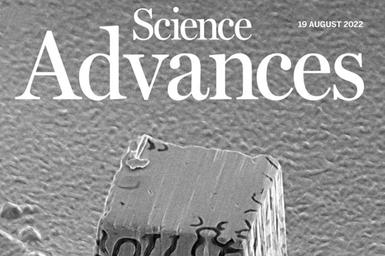 UCI Engineers Push Nanostructure Properties to New Extremes | Samueli ...